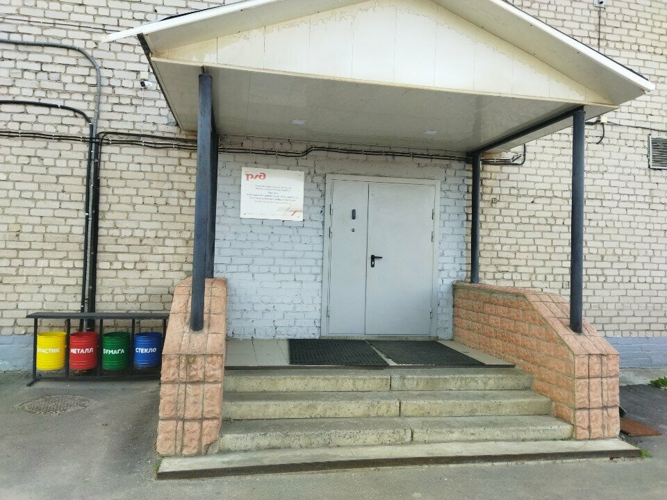 Demiryolları yönetimi ve bakımı РЖД, Вологодская дистанция пути, Vologda, foto