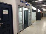 Двери мечты (Yamasheva Avenue No:93), kapılar  Kazan'dan