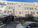 Ahmet Selbes Bayan Terzisi (Şemsitebrizi Mah., Şerafeddin Cad., No:48C, Karatay, Konya), terziler  Konya'dan