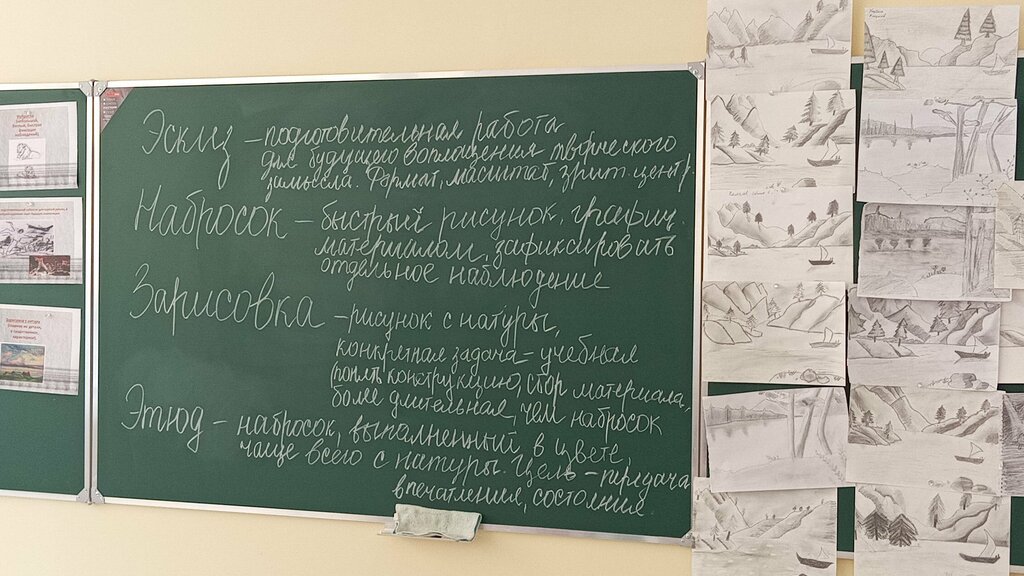 Kültür ocakları МБУ Гагаринский поселенческий центр культуры и досуга, Lipetskaya oblastı, foto