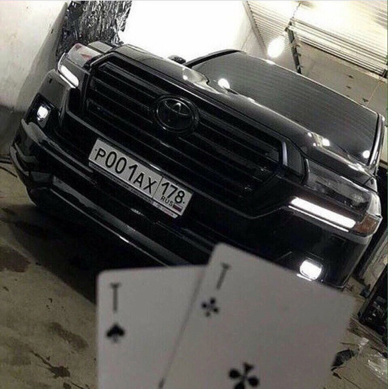 Otomobil servisi Mgn Сервис, Magnitogorsk, foto