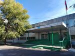 Bou g. Omska SOSh № 32 (Mira Avenue No:102А), ortaokul  Omsk'tan