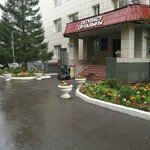 Mediator Tatura N. V. (Jeltoqsan kóshesi No:43к1), hukuk büroları  Astana'dan