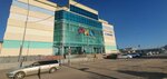 Home Credit Bank Kazakhstan (Osıpenko kóshesi No:1), banka  Kökşetav'dan