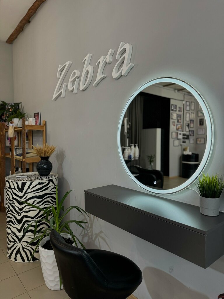 Güzellik salonu Zebra, Beriozovski, foto
