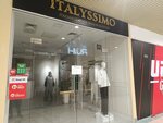 Italyssimo (Nazarbayev Avenue No:223), çanta ve valiz mağazaları  Almatı'dan