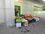 Овощи фрукты (8 Marta Street No:9, Severniy Administrative Okrug), manavlar  Moskova'dan
