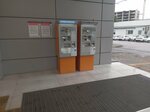 Parking Meter (Tole Bi Street No:187), parkomat  Almatı'dan