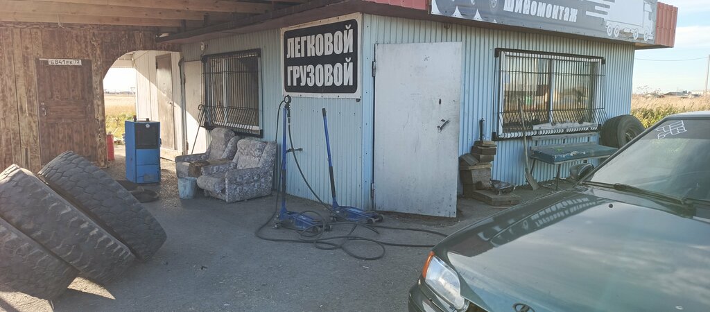 Oto lastik tamiri Шиномонтаж, Tümen (Tiumenskaya) oblastı, foto