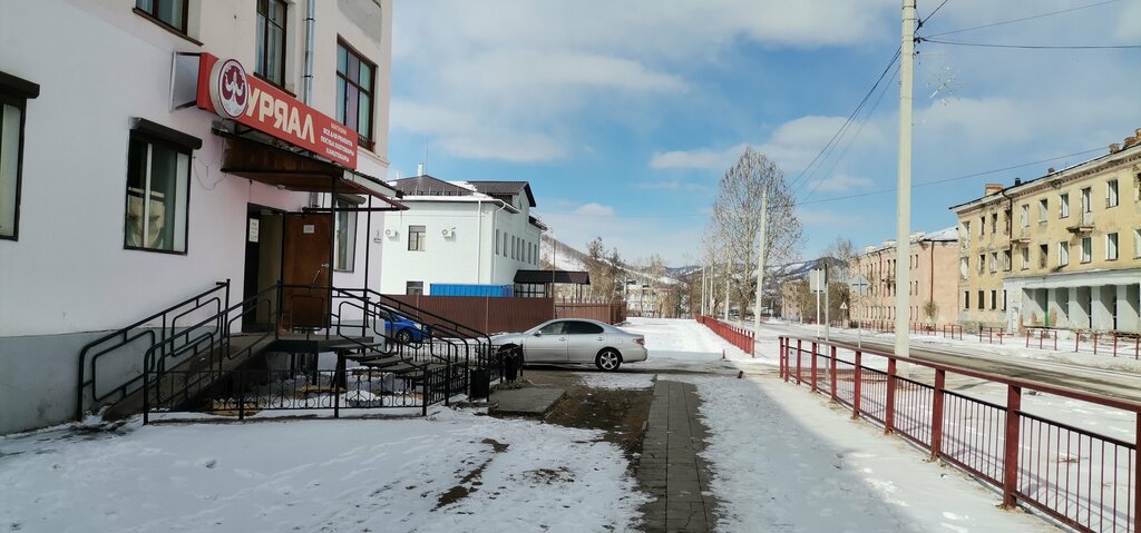 Yapı mağazası Уряал, Zakamensk, foto