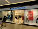 Marks & Spencer (İstanbul, Esenyurt, Turgut Özal Mah., 108. Sok., 8), giyim mağazası  İstanbul'dan