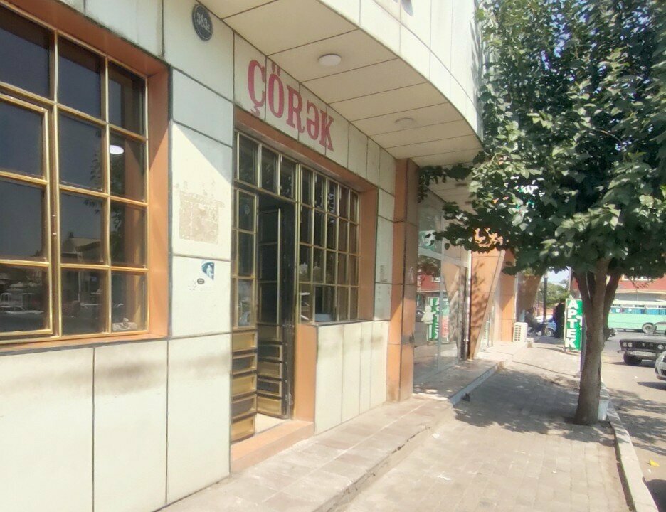 Ekmek fırını Çörək, Gence, foto