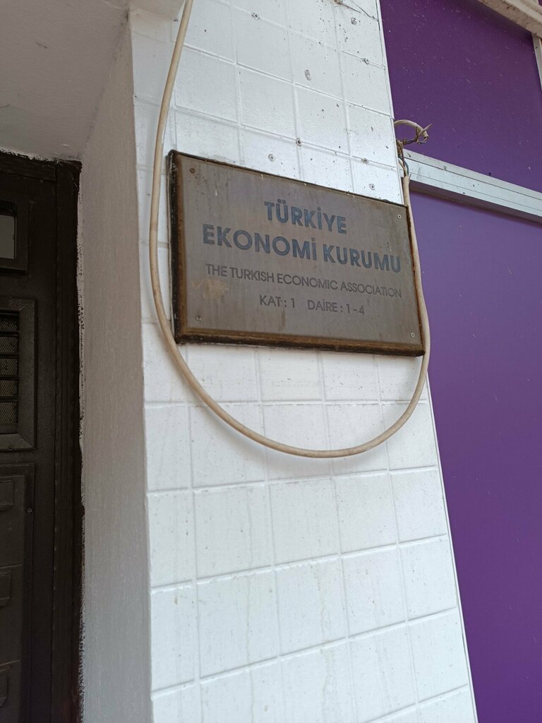 Vakıflar Türkiye Ekonomi Kurumu Vakfı ve Derneği, Ankara, foto