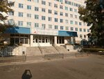 Городская клиническая больница святого апостола Андрея Первозванного, отделение медицинской реабилитации (Vracha Surova Avenue No:4), hastaneler  Ulyanovsk'tan