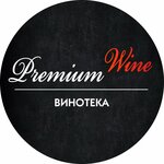 Премиум вайн (Shcheglovskaya ulitsa No:30А, zhiloy rayon Lesnaya Polyana), alkollü içecekler  Kemerovo'dan