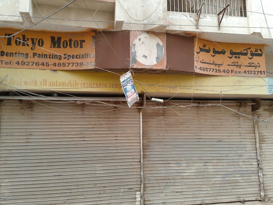 Otomobil yedek parçaları Tokyo, Karaçi, foto