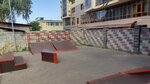 Skejt-park (Almaty, Almaly City Administrative District), kaykay parkı  Almatı'dan