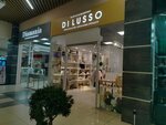 Dilusso (Kromskoye shosse No:4), hediyelik eşya mağazaları  Orel'den
