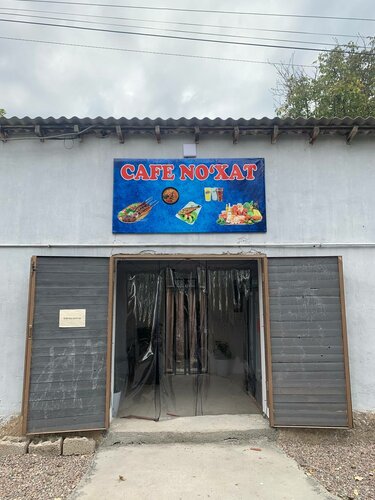 Kafe Nokhat, Taşkent eyaleti, foto
