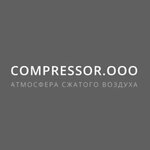 Compressor. (Domodedovskaya Street No:28, Moscow), kompresör ekipmanları firmaları  Moskova'dan