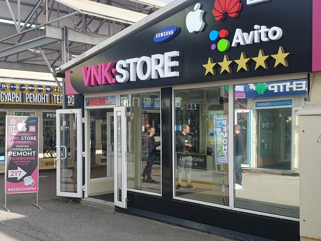 Telefon tamir servisi Rem_ZR, Saint‑Petersburg, foto