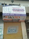 Europrifilo (Province of Sindh, Karachi, Kachi Para Lines Area Road), yapı mağazası  Karaçi'den