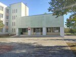 V.V. Olovnikov Children's Art School № 2 in Bobruisk (Uljanawskaja vulica No:35А), müzik okulları ve konservatuarlar  Bobruisk'ten