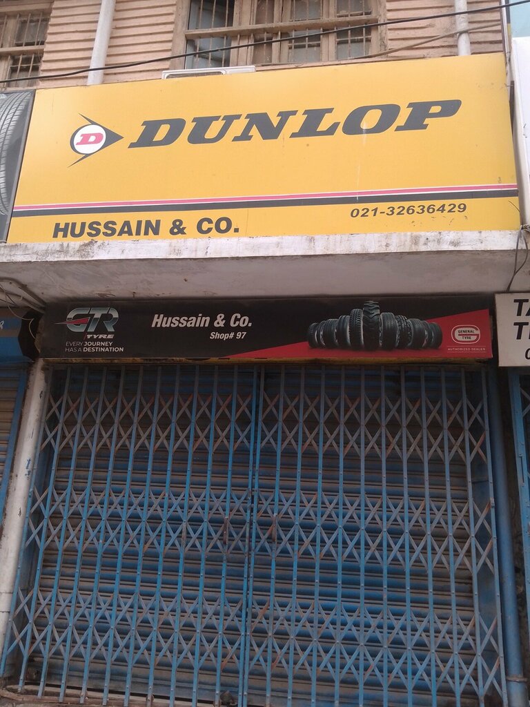 Giyim mağazası Hussain and Company, Karaçi, foto