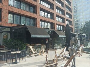 Cargo Coffee Co (İstanbul, Şişli, Cumhuriyet Mah., Ortakır Sok., 3C), kahve dükkanları  İstanbul'dan