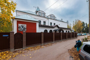 Guest House (Sovetskaya ulitsa No:17), otel  Hotkovo'dan