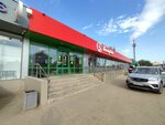 5Post (Tsvetnaya ulitsa No:43, mikrorayon Otdeleniye № 1 OPKh Kolos), teslimat noktası  Krasnodar'dan