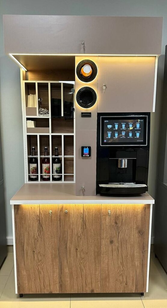 Al götür kahve Кофе с собой, Kuznetsk, foto