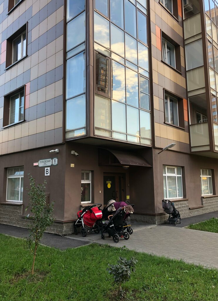 Anaokulları Детский сад № 9, Saint‑Petersburg, foto