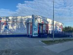 Пурпе (Yamalo-Nenets Autonomous Area, gorodskoy okrug Gubkinskiy), kayak merkezleri  Yamal‑Nenets Özerk Bölgesi'nden