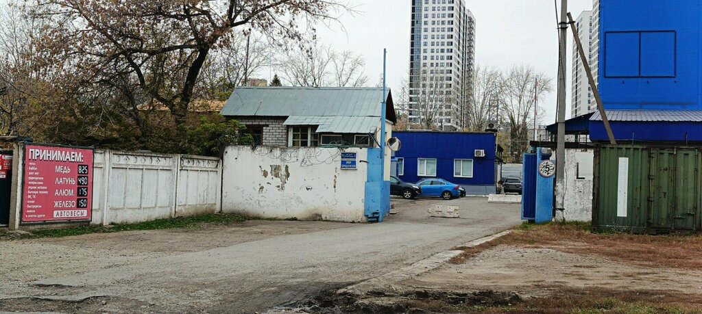 Otomobil parçaları imalatı Avtokrepezh, Ufa, foto