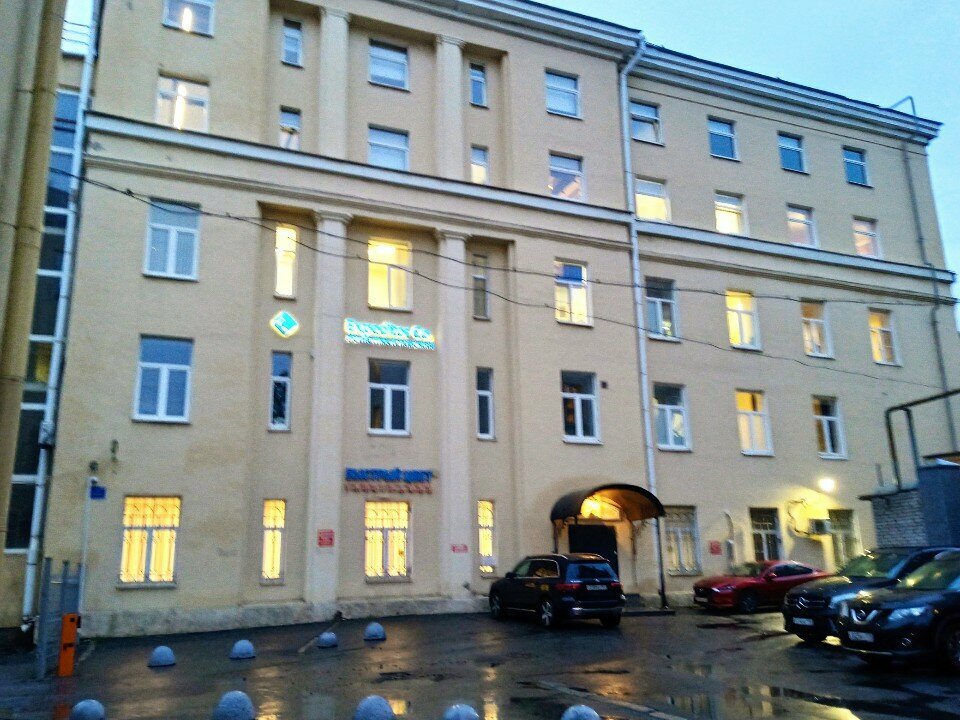 i̇ş merkezi Бизнес-центр, Saint‑Petersburg, foto