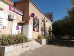 Wildberries (prospekt Dzerzhinskogo No:36), teslimat noktası  Orenburg'dan