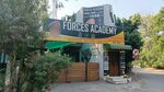 Forces Academy (Province of Punjab, Lahore, Gulberg 2, Sikandar Ali Malhi Road), eğitim merkezleri  Lahor'dan