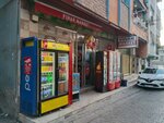Pınar Market (İzmir, Bayraklı, Adalet Mah., 1594/19 Sok., 27B), market  İzmir'den
