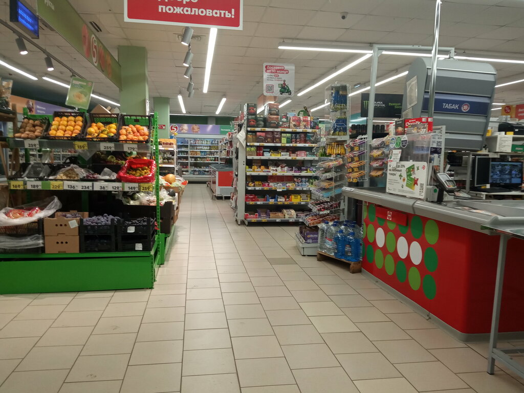 Süpermarket Pyatyorochka, Cheboksary, foto