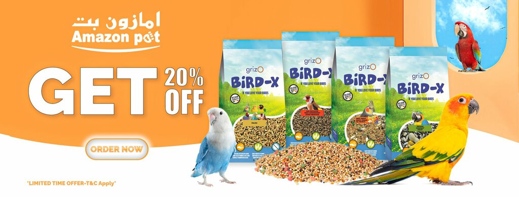 Petshop Amazon Pet, Dubai, foto