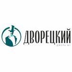 Dvoretsky (Moscow Region, Leninskiy City District, Roadside service zone of the Moscow Ring Road - Domodedovo Airport Territory, вл2с2), kapılar  Moskova ve Moskovskaya oblastından