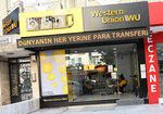 Western Union Denizli Günay Ticaret (Denizli, Merkezefendi, Gazi Mustafa Kemal Blv., 159), para transferleri  Denizli'den