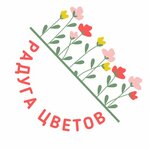 Raduga Cvetov (Tsentralnaya ulitsa No:6Б, posyolok Ivnyaki), çiçekçiler  Yaroslavskaya oblastından
