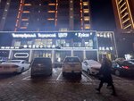 Quanyu Comprehensive Outpatient (Heilongjiang Province, Heihe), özel ağız ve diş sağlığı klinikleri ve muayenehaneleri  Heilongjiang'den