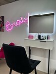 Brows&Lashes (Tomilinskaya ulitsa No:1, selo Chesnokovka), kaş ve kirpik salonu  Başkurdistan'dan