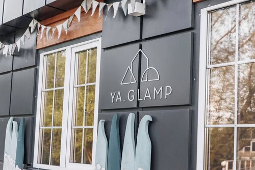 Otel Ya. Glamp, Belgorodskaya oblastı, foto