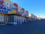 Леди К (ulitsa Dzerzhinskogo No:24), dış giyim mağazası  Surgut'tan