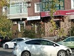 Твоя студия (Politekhnicheskaya Street No:1), güzellik salonu  Blagoveshchensk'ten