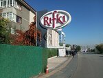 Rifki Et-Balik Mangal (Ankara, Çankaya, Türkocağı Cad., 76), restoran  Ankara'dan
